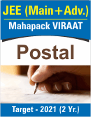 Edushoppee : Products